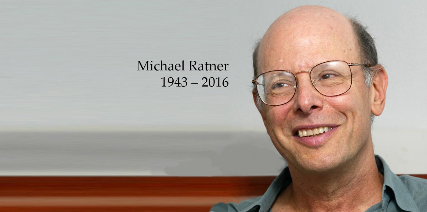 Remembering Michael Ratner | Louis Proyect: The Unrepentant Marxist